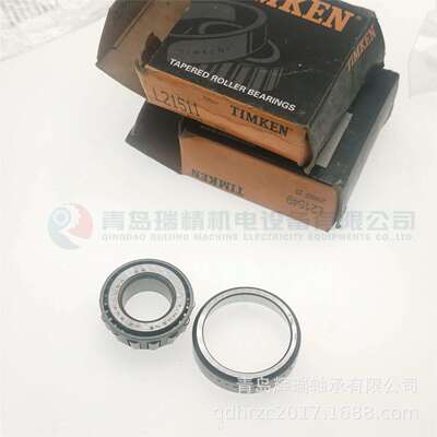 T-I-M-K-E-N 轴承 L21549/L21511 15.875mm X 34.988mm X 10.988