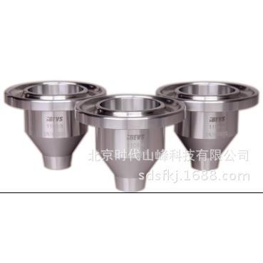 BEVS 1108 DIN粘度杯