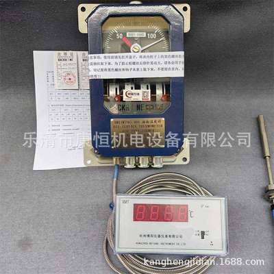 杭州博阳变压器油面温控器BWY-804DTH/XMT-288配套数显温控仪