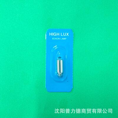 伟伦03100 3.5V0.75A检耳镜20000/25020灯泡/检眼镜灯泡