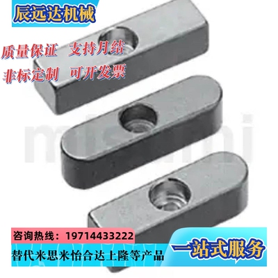 KESSZ8 10 12 14 15 16 18-15 20 25 30 35 40 45 506070平键螺纹
