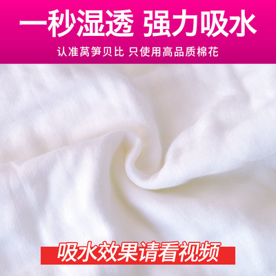 幼儿园宝宝擦嘴小方巾手帕纯棉白色擦手儿童长方形新生婴儿小毛巾