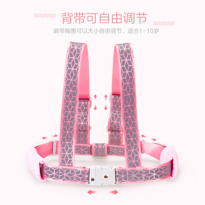 防走失带牵引绳背带儿童防丢绳宝宝防走丢手环背包安全绳溜娃神器