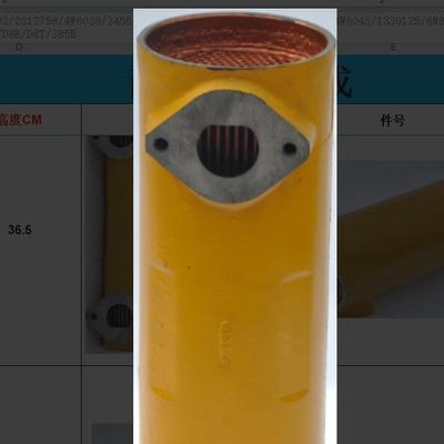 卡4W6047 7C0145 4W5412 4W6045 4W6047 1W9604发动机冷却器