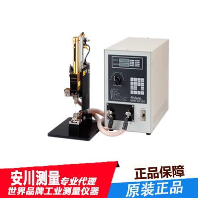 日本AVIO静电蓄电DC焊接电源NRW-DC150A