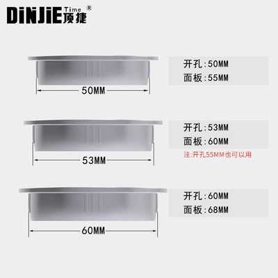 桌面线孔盖板电脑办公桌子穿线盒开孔50 53 60mm书桌圆形洞装饰盖