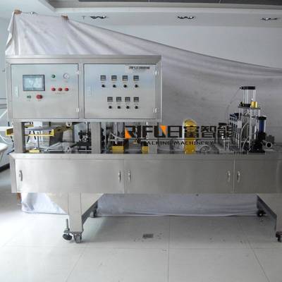 全自动奶茶牛奶封口机杯装豆腐花灌装封盖机八宝粥灌装封口机