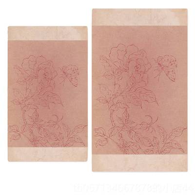 高档粉没骨信笺婚书品纸小微喷纸花纸绢布册页文房书法作宣品纸小