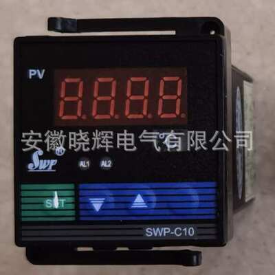 SWP-C103-01-03-HL数字显示控制仪温度显示仪