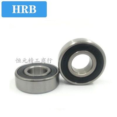HRB轴承6301 6302 6303 6304 6305 6306 RS RZ深沟球轴承大全
