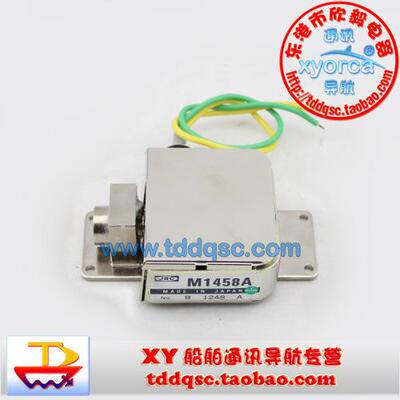 船用雷达磁控管M1458A功率25KW航海雷达维修配件NJRC磁控管