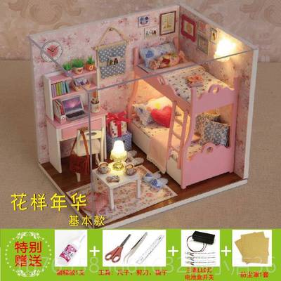 高档diy小屋手创工制作拼装房子模型别女孩意生日物女墅生迷你玩