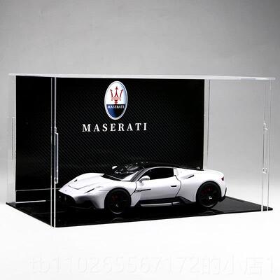 新款日玛莎拉车蒂跑车MC20合金汽模型仿真收藏车模高档男意生创生