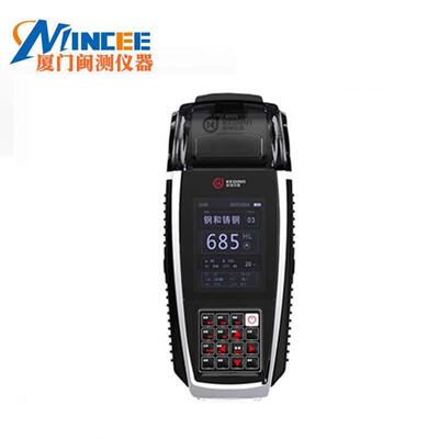 YD-3000C一体式硬度计便携式精度里氏硬度计大型工件硬度计现货