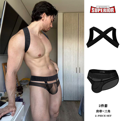 2件套镂空吊环透明三角裤性感U凸
