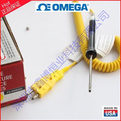 88008K,88009K,88013K,88014K,88104K表面和插入热电偶测温探头