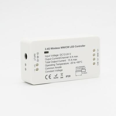 LED色温灯带控制器 WW/CW灯条连接器 2.4G无线智能调光X20