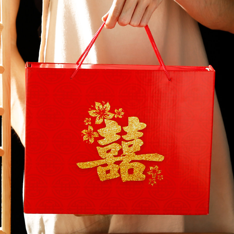 结婚陶瓷婚碗龙凤喜碗婚庆婚礼用品礼盒装红碗套装回礼新婚配件