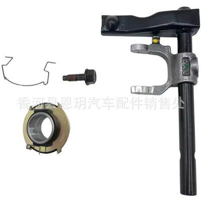 发动机离合器分离拨叉摇臂轴41430-02580 41430-02700 4143002700