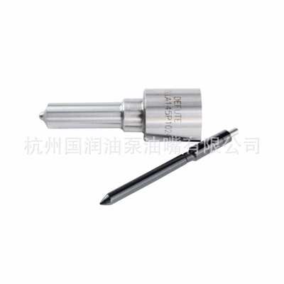 DLLA145P1024喷油嘴093400-1024适用丰田系列2KD 电装23670-09060