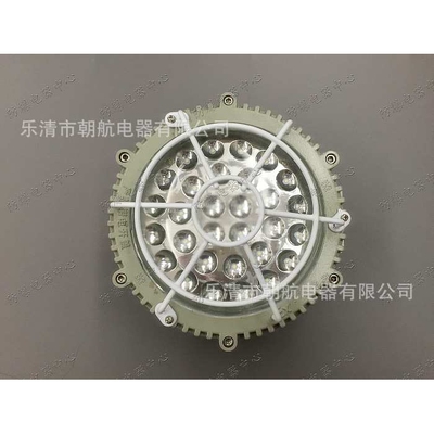 防爆环形荧光灯 BAY53-H22 吸顶灯CBHY DYD  BXL-22 FZC-D BFX.