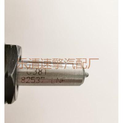 EJBR05101D 喷油嘴 8200676774 适用雷诺1.5LdCi工厂直销量大优惠