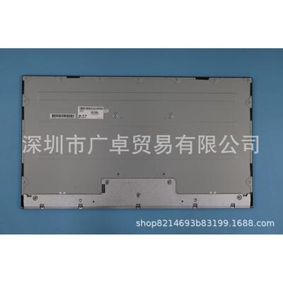 31.5寸4K LED液晶显示器屏模组LM315WR1-SSC1 SSB1 LM315WR2-SSA1