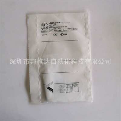 现货原装易福门IEC200全金属接近开关IEK3002BBPKG/AM/US-104-DPS