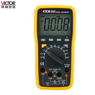 胜利VC86B 数字万用表 测温/测频率/USB接口自动量程数字