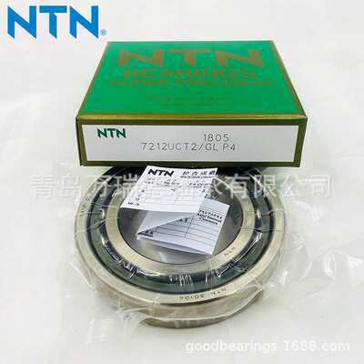 进品精密角接触球轴承 BST30X62-1B P4级别 滚珠丝杠 送货上门