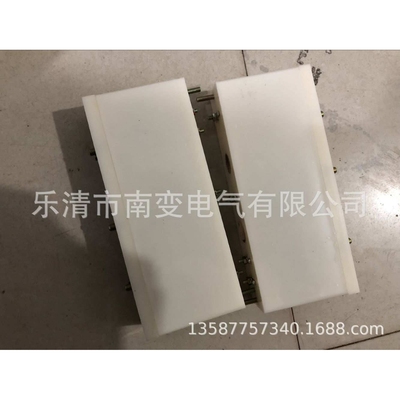 照明信号综保互感器4.0-600A/ZBX(ZBZ8)-4.0/ZBZ-4.0综保本体配套