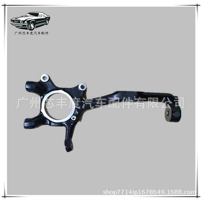 HILUX REVO 适用丰田海拉克斯前转向节 ROCCO前羊角 43212-KK010