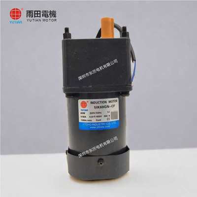 YTCHD雨田电机5IK60GN-CF减速机5GN10K GEAR EAD马感应马达单相