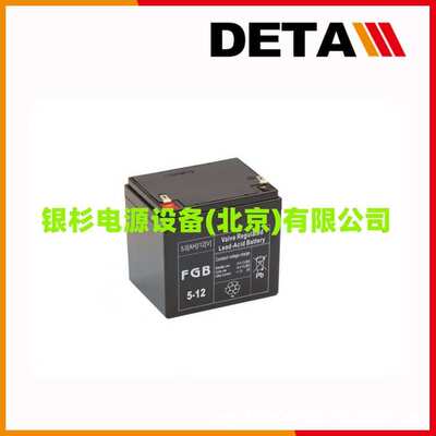 意大利FGB蓄电池FGV12803   12V18AH太阳能系统UPS电源