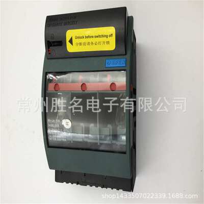 德国EFEN熔断器负荷隔离开关NH-Latr 00IN 34060.0000 690V 160A