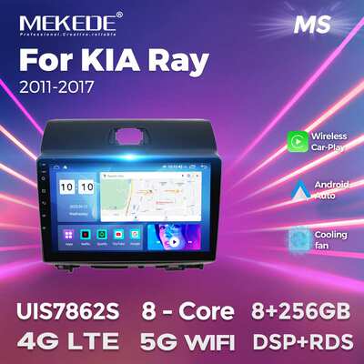 适用于For KIA Ray 2011-2017安卓大屏车载智能导航仪无线carplay