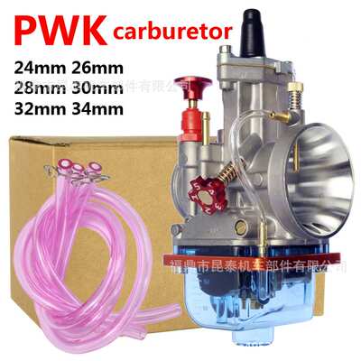 PWK 闸刀化油器 Carbureto 24/26/28/30/32/34mm ATV UTV Racing