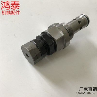 挖掘机配件 小松PC60-7主溢流阀 主炮 副炮 压力阀 单向阀 分配阀