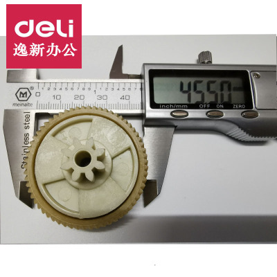 盆景碎纸机318/319/9129/TY-3003/4P23A/3P27A/4P19/719/齿轮配件