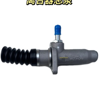 客车配件大巴客车离合器总泵校车大巴中巴离合器总泵1604-00482