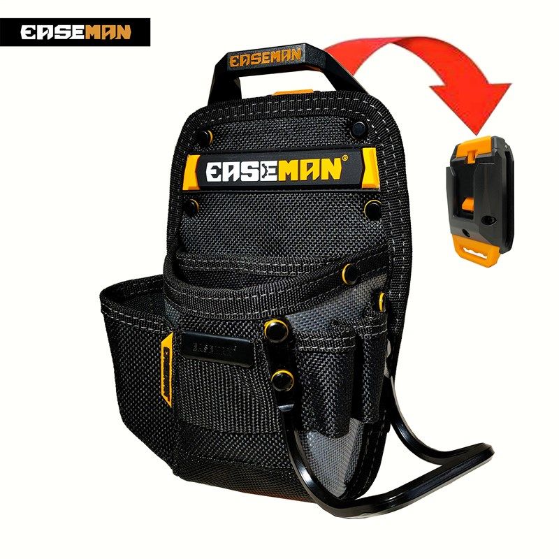 EASEMAN电工腰包快挂快拆扣工具包袋重型维修多功能木工加厚耐磨