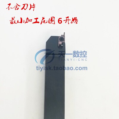 6MM到无穷大端面小直径端面槽刀杆浅槽刀杆端面切槽刀杆SEGEL20