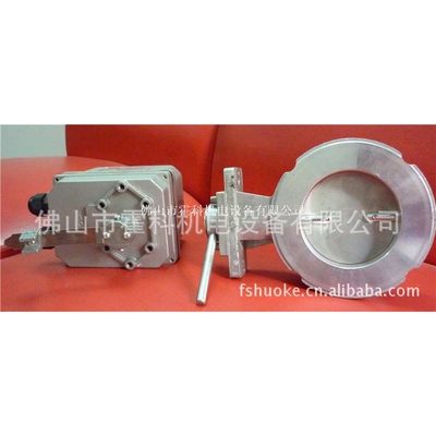 hengda   SM-10R电动执行器