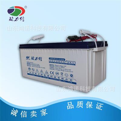 欧力特蓄电池LCPA24-1212V24AH应急照明系统备用机房通讯通信基站