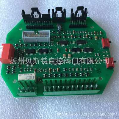 奥马电动执行器 控制板 Z013.718D/01-01 46.17..24346.GO 备件