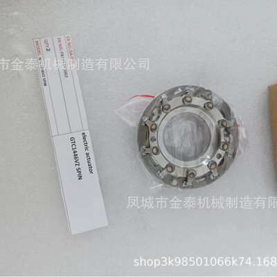 6NW009543 763797 815479 For Great Wall 4D20 1118100-XED12