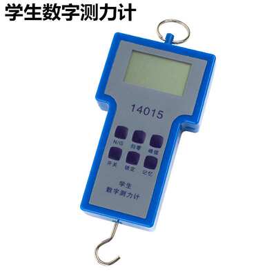 14015学生数字测力计14014演示数字测力计电子量程2N力学教学演示