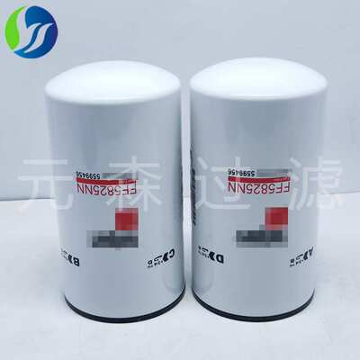 供应替代滤芯FF5825NN柴油滤芯发电机组柴油格工程机械配件滤芯