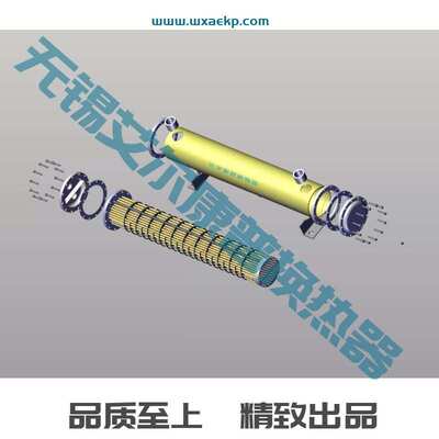 替代艾能空压机冷却器633H318511-59000 BCY-1085U4FLT