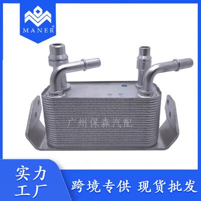 适用于路虎揽胜运动版汽车机油冷却器 机油散热器冷却器UBC500101